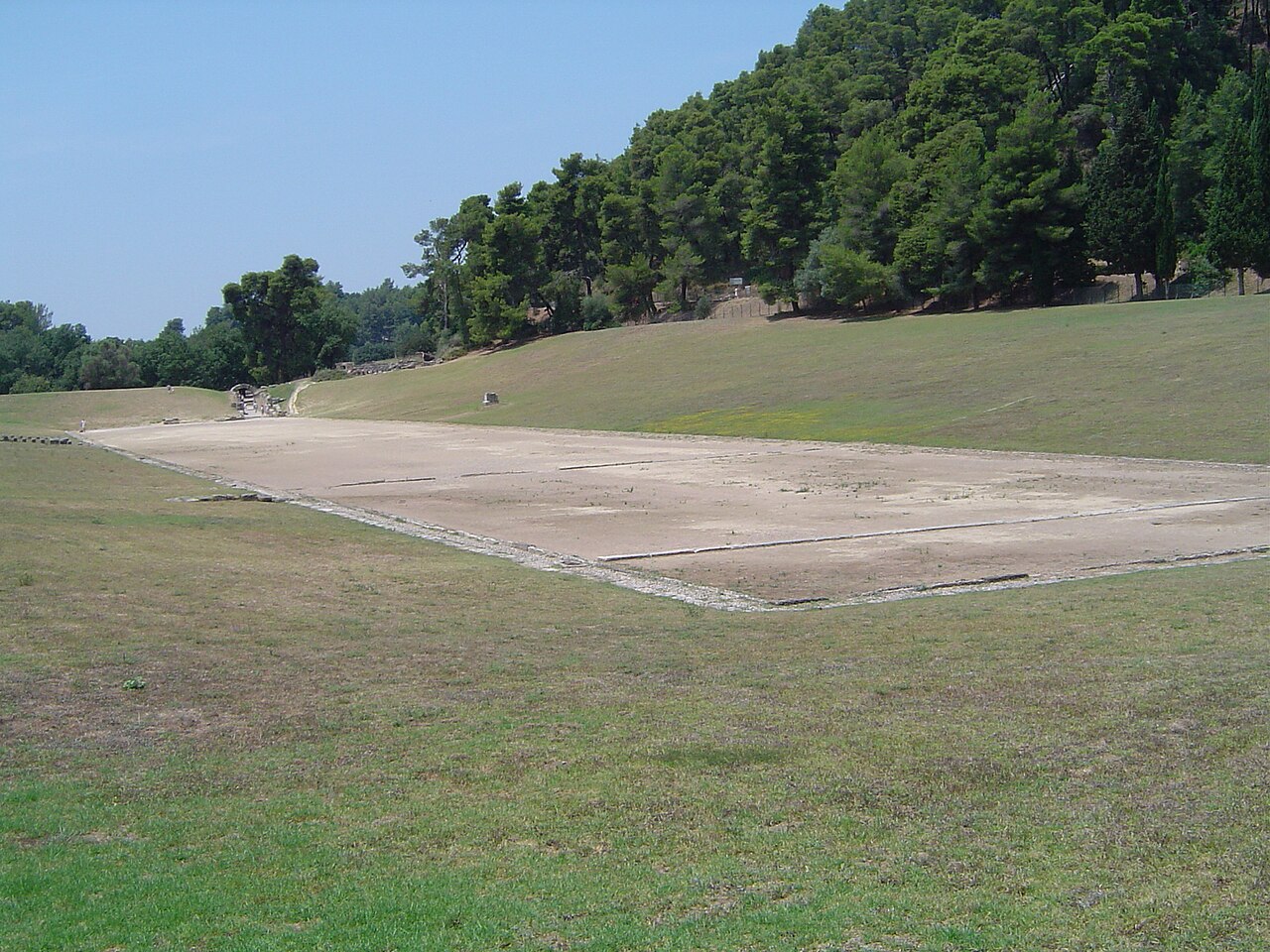 What are the parts of a stadium?